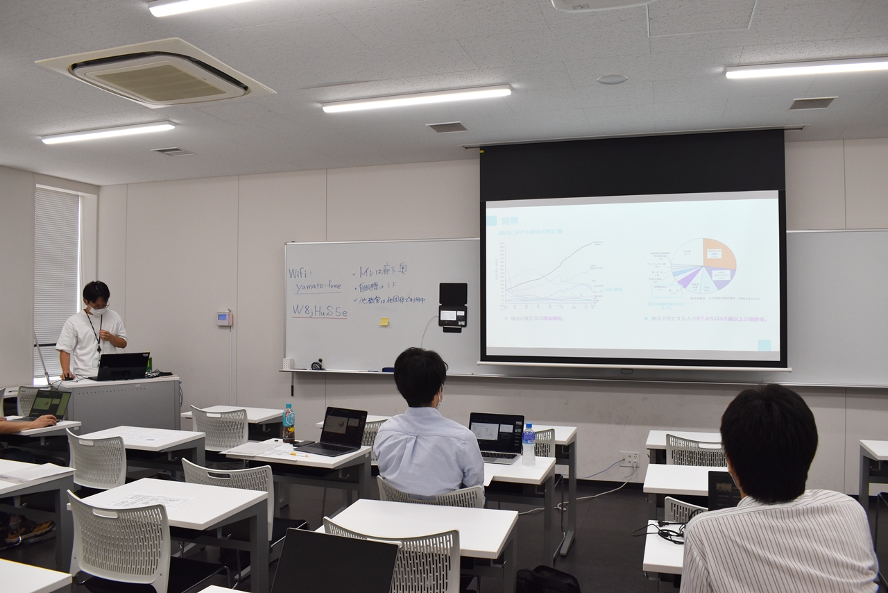 「第12回呼吸・循環リハビリテーション研究大会」を開催！～田平研究室｜KIO Smile Blog