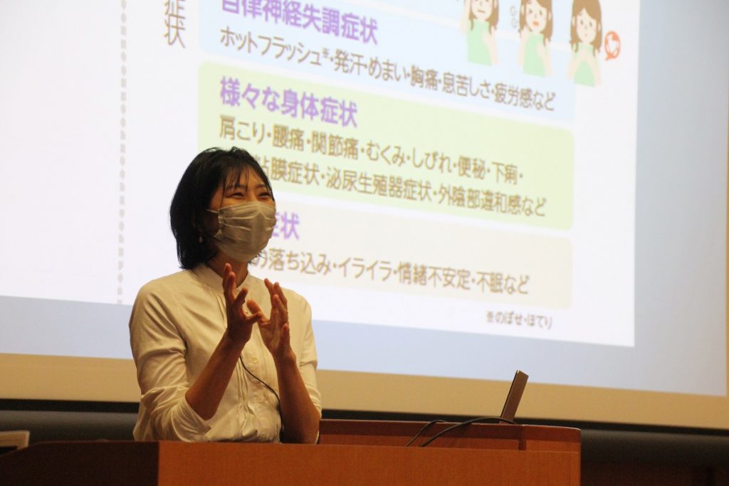 女性理学療法士が活躍できる場所～理学療法学科 第4回「やさしさをチカラに変える次世代リーダー育成セミナー」｜KIO Smile Blog