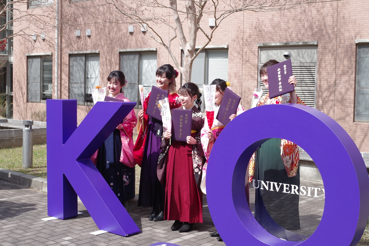 畿友会（学生自治会）だよりvol.89～卒業式の運営に協力！｜KIO Smile Blog