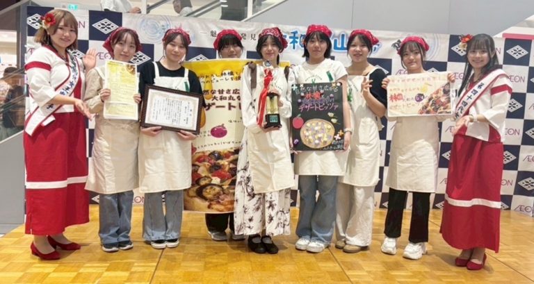 「4大学対抗ピザバトル」で畿央大学が考案した大和丸なすとりんごのピザが最優秀賞に！～ 健康栄養学科・ヘルスチーム菜良｜KIO Smile Blog